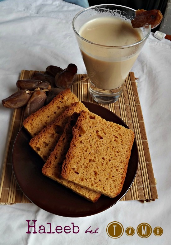 The Teal Tadjine | North African-Inspired Family Traditions + Halal ...