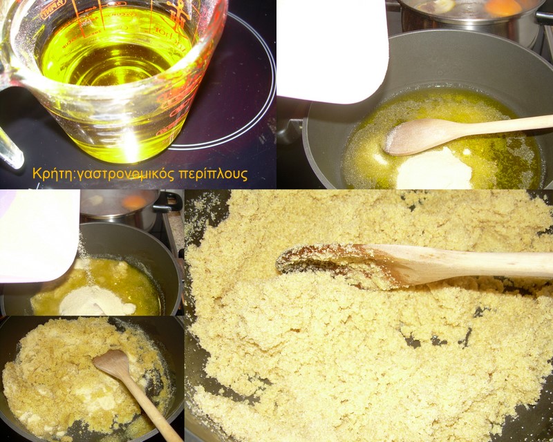 Χαλβάς με σιμιγδάλι (VIDEO) - cretangastronomy.gr