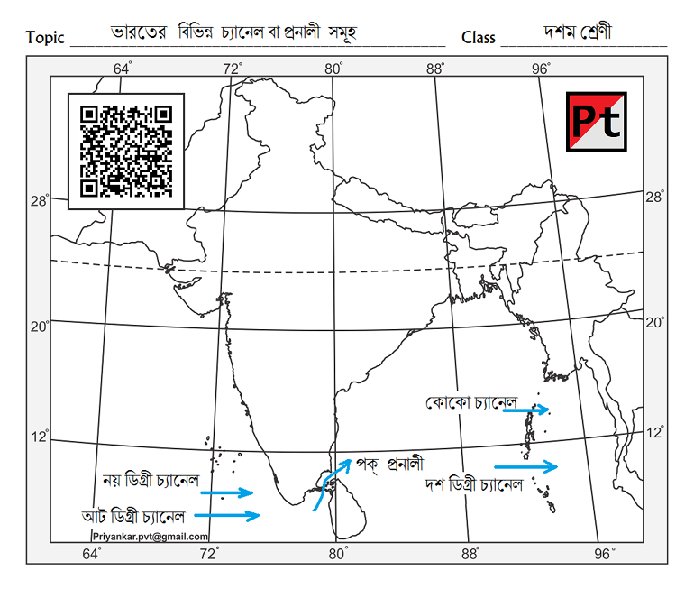 Map Pointing Indian Strait and Passage Class 10 || ভারতের বিভিন্ন ...