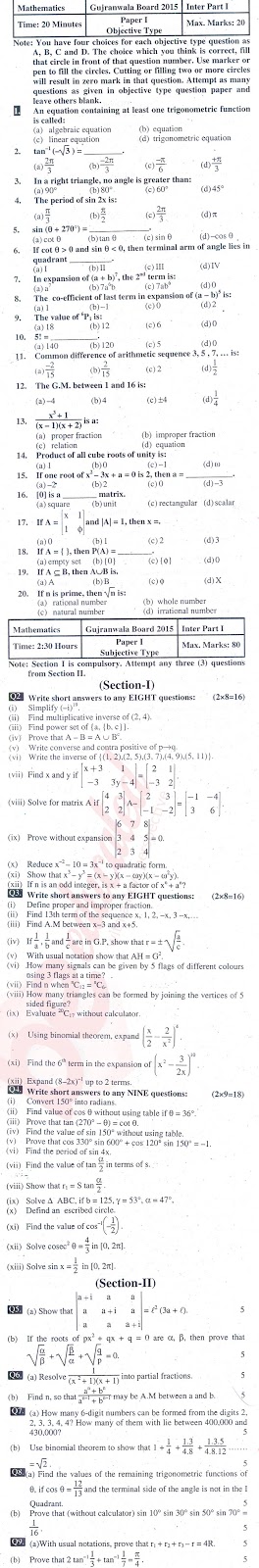 FSC Part 1 Math Past Papers BISE Gujranwala Board Download All Past Years