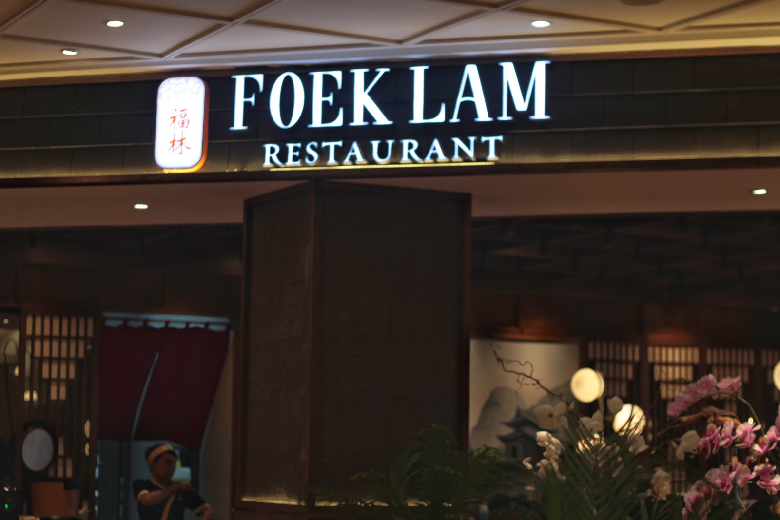things that make me happy: Foek Lam by Jun Njan at Emporium Pluit Mall ...