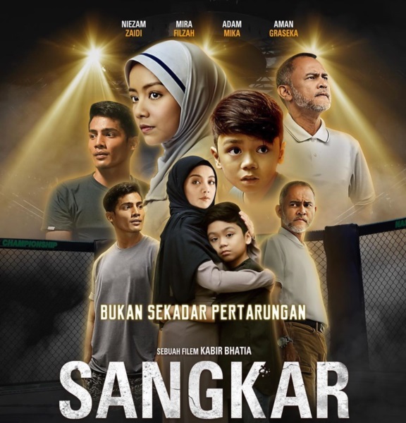 Family Days Out Tengok Sangkar The Movie - MRS.A my blog my stori