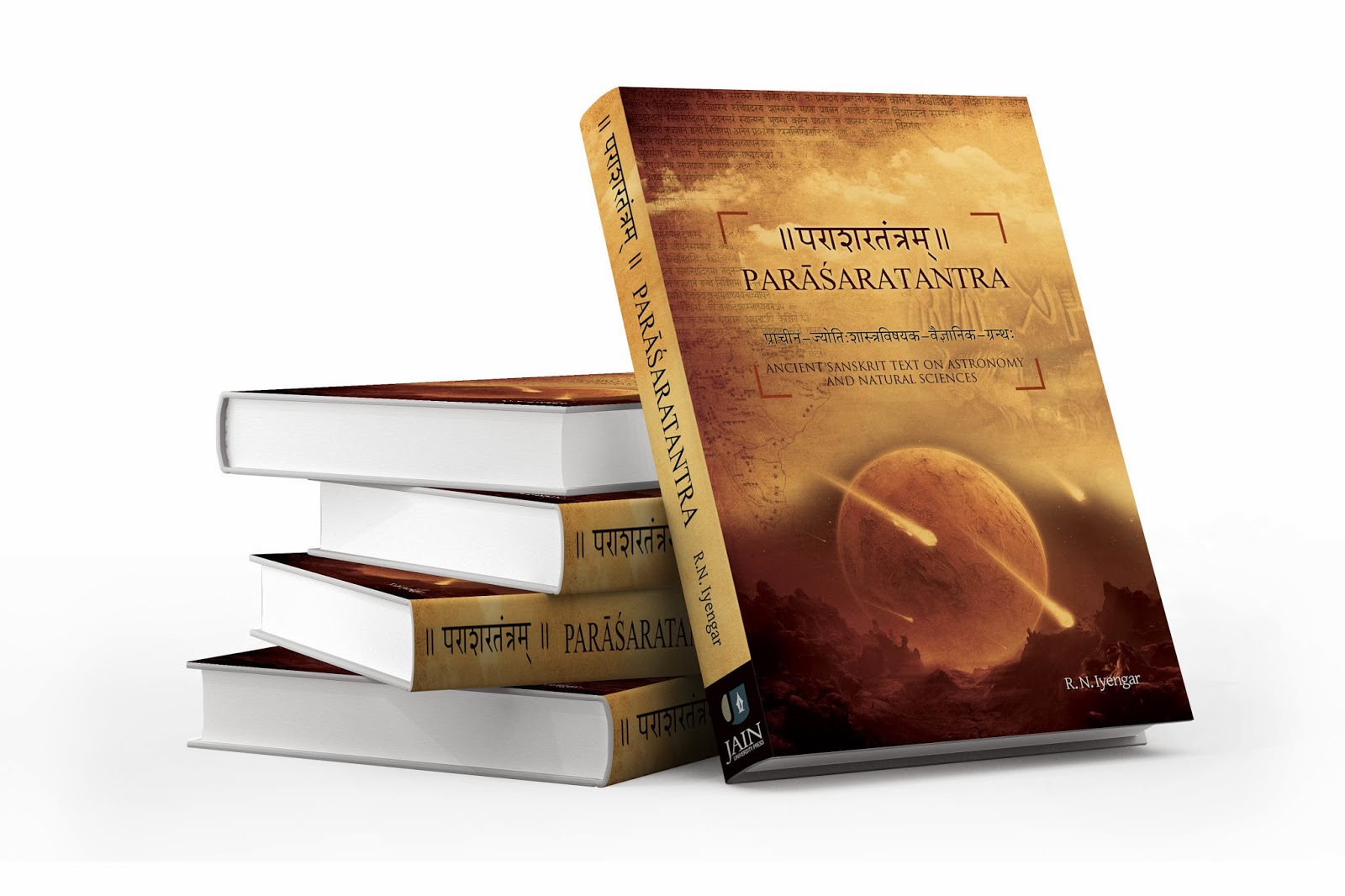 Shoelace Designs: Book Design - Parasaratantra Sanskrit book