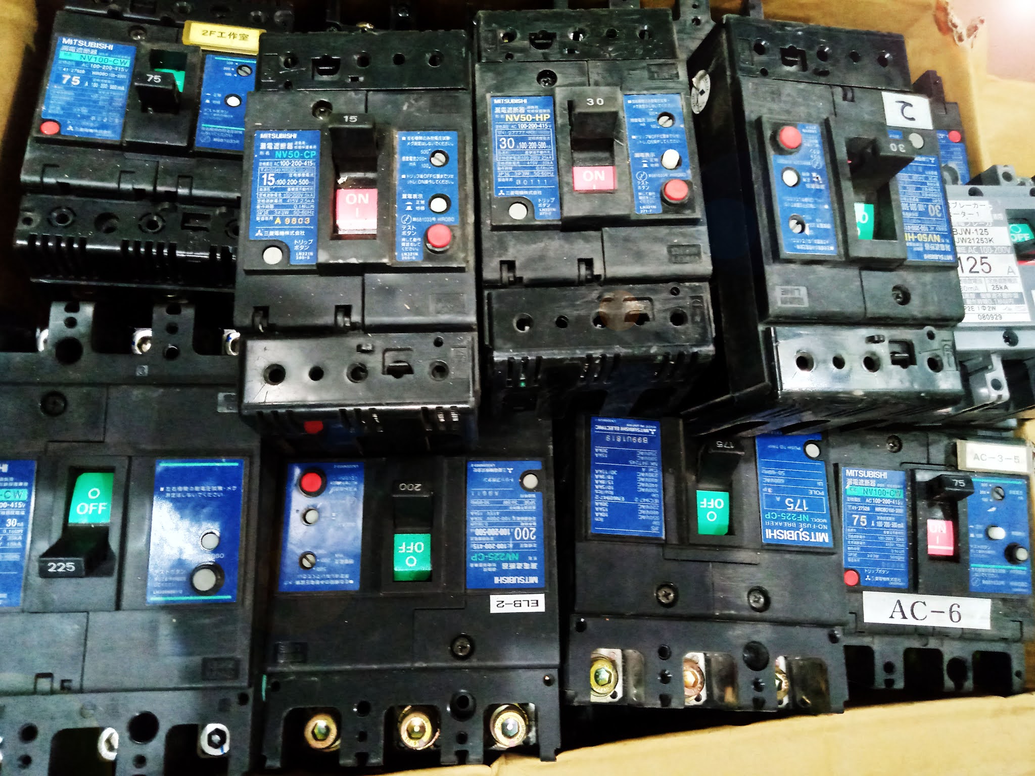 Products: circuit breaker from japan diff A Amperes available