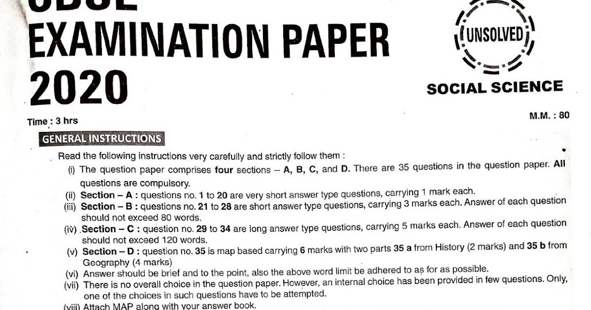 Sample Paper For Class 9th and 10th