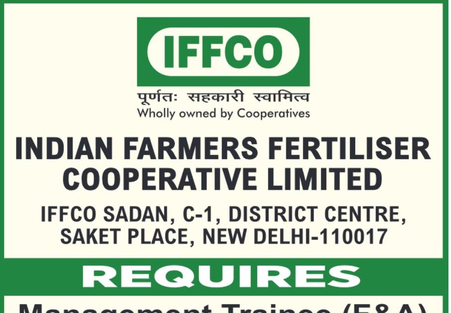 IFFCO Recruitment 2021 Apply Online | Management Trainees