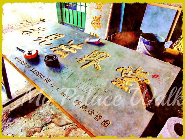 My Palace Walk.....from the Sahara to the Subcontinent: Hands Of An ...