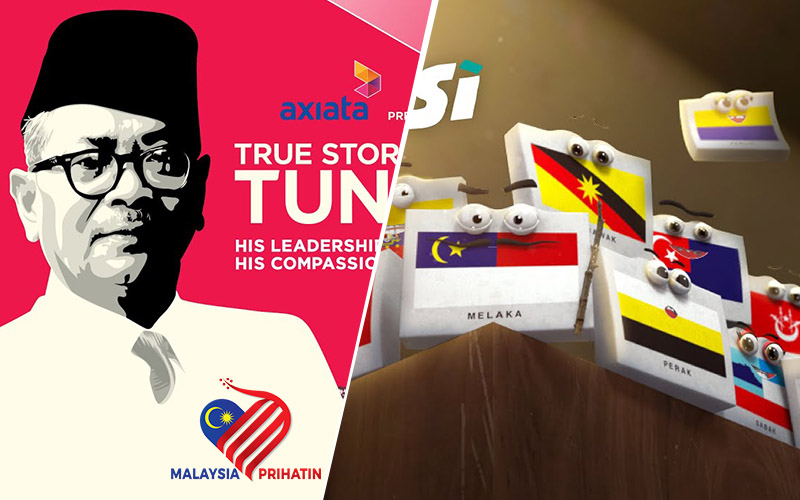 Iklan Maxis Merdeka - terriploaty