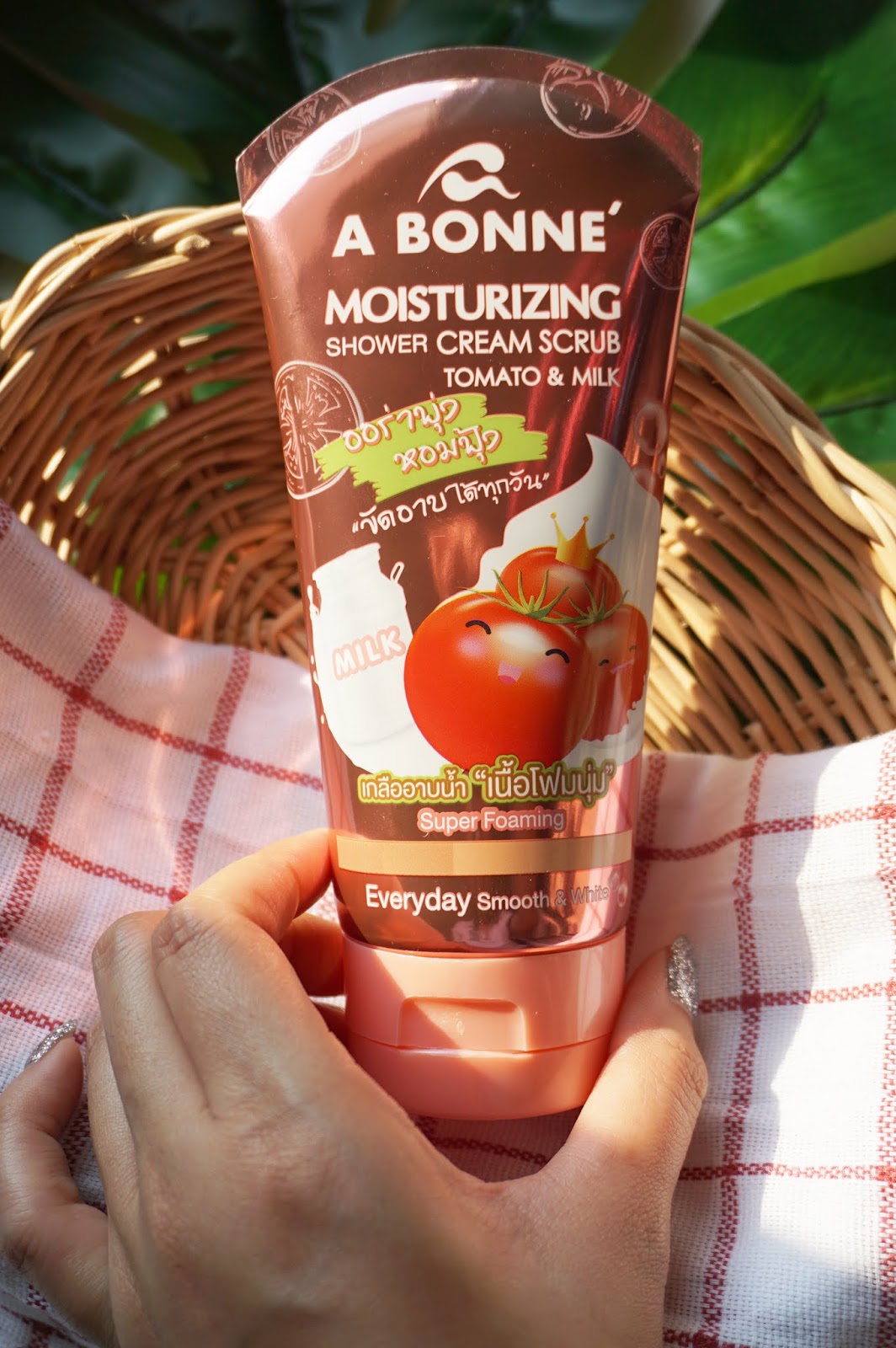 A bonne' เอ บอนเน่ เกลือสปาขัดผิว | SUDAPAPAY