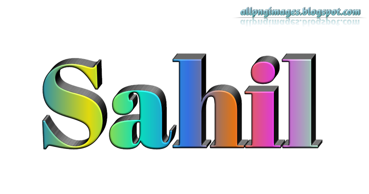 Sahil name 3D PNG image