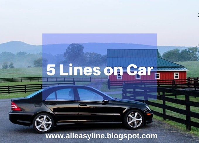 5 Lines on Tree | Five Lines on Tree