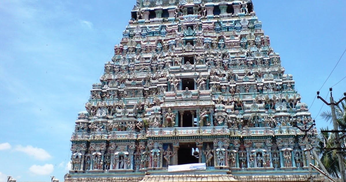 Patteeswaram - Exploring My Life