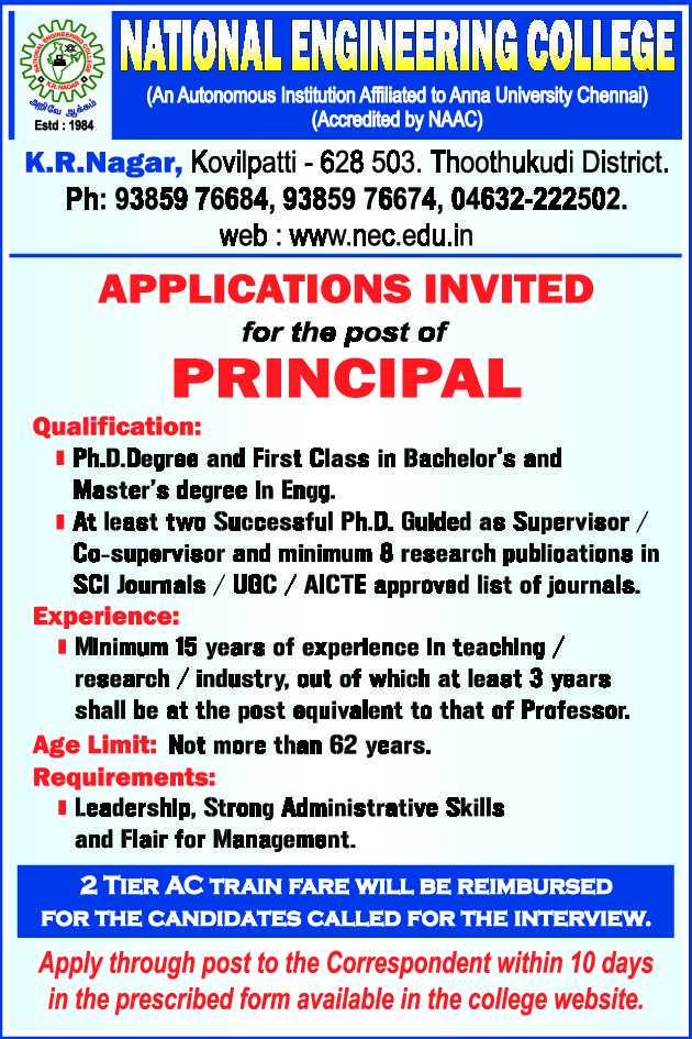 National Engineering College, Kovilpatti, Wanted Principal - Faculty ...