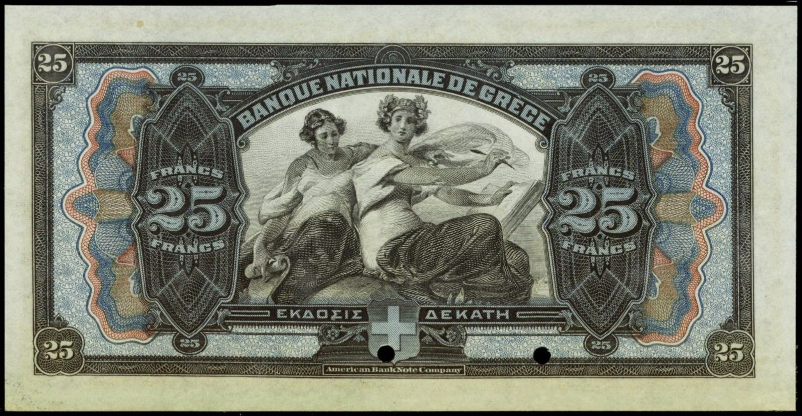 Greece 25 Drachma note 1918|World Banknotes & Coins Pictures | Old ...