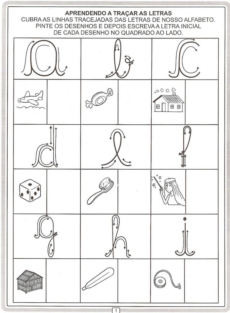 Aprendendo com a Tia Debora: APRENDENDO A TRAÇAR AS LETRAS DO ALFABETO.