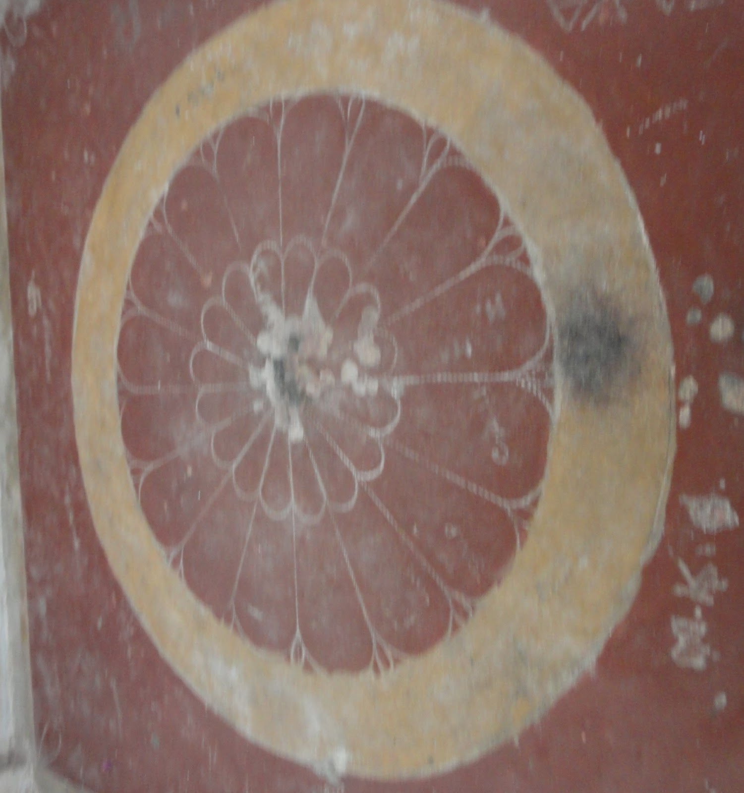 rameswaram: Ramar patham - rameswaram