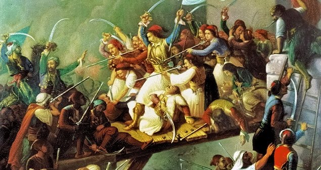 ΑΓΡΙΝΙΟ Μια Δυναμική Πόλη: ΔΙΟΝΥΣΙΟΣ ΣΟΛΩΜΟΣ-- ΕΛΕΥΘΕΡΟΙ ΠΟΛΙΟΡΚΗΜΕΝΟΙ