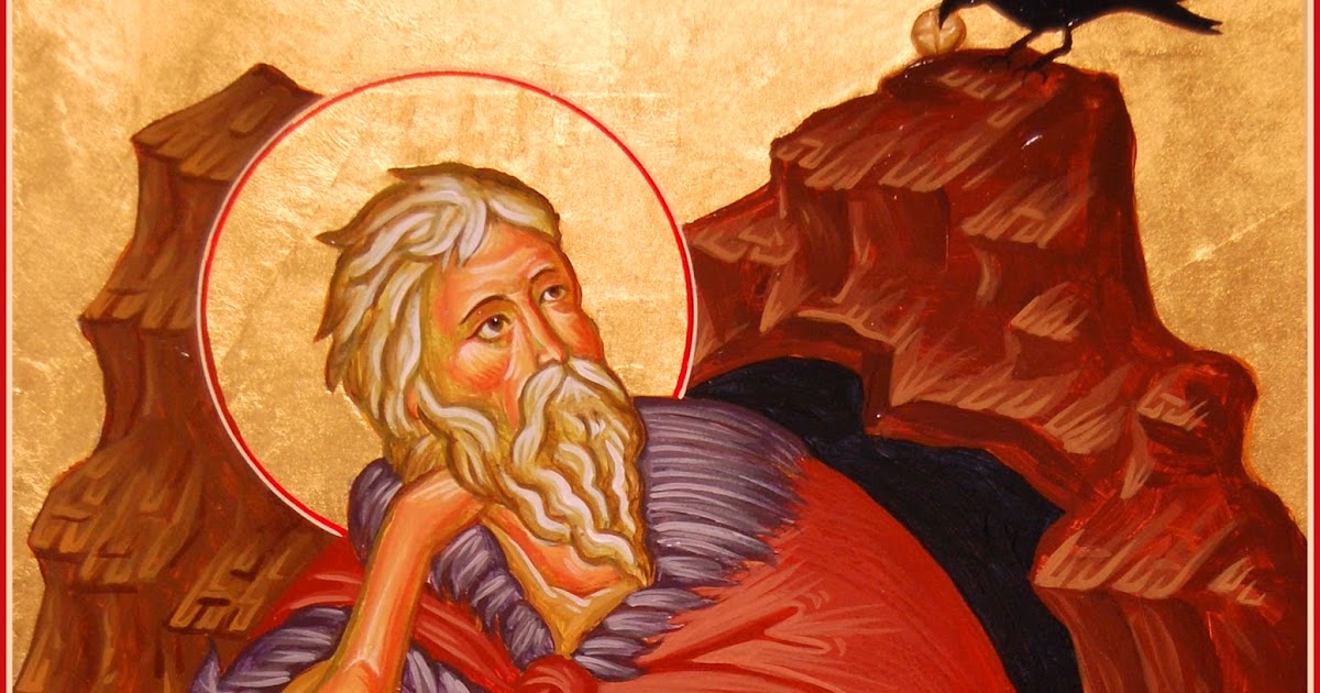 Holy Prophet Elijah