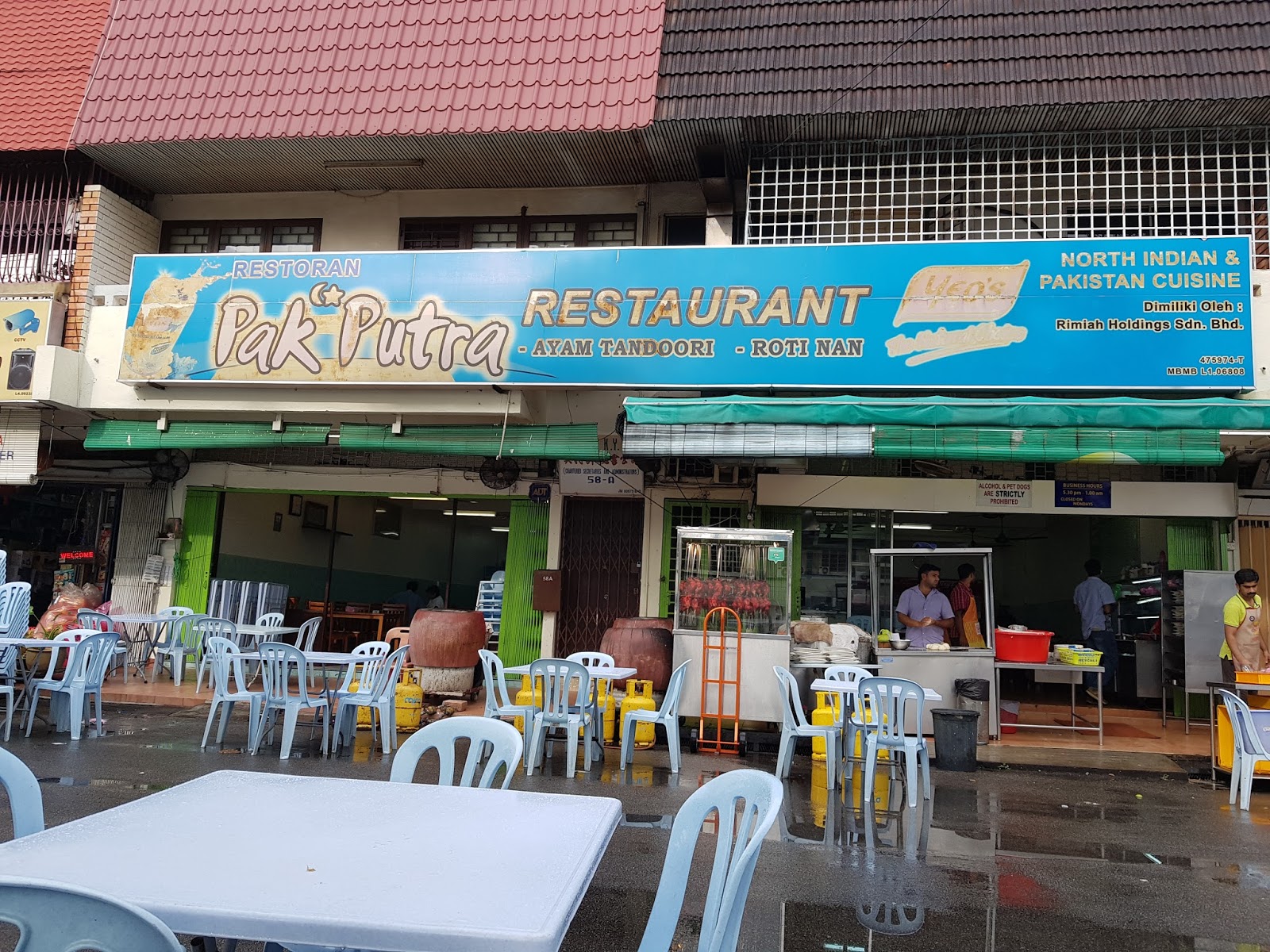 Pak Putra Tandoori & Naan Restaurant