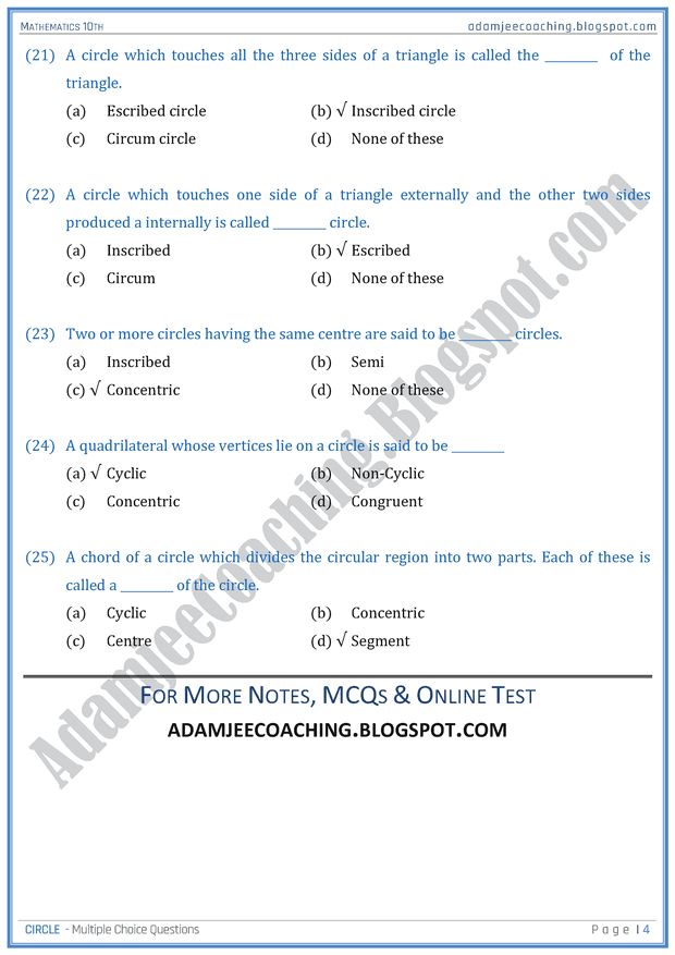 Adamjee Coaching: Circle - MCQs - Mathematics 10th