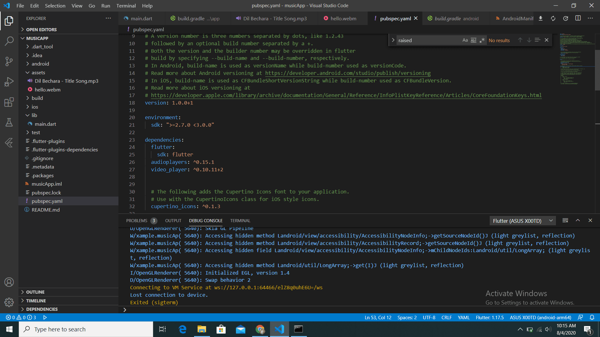 How to Create Basic Music App on Flutter Framework [Task-1] | Technical ...