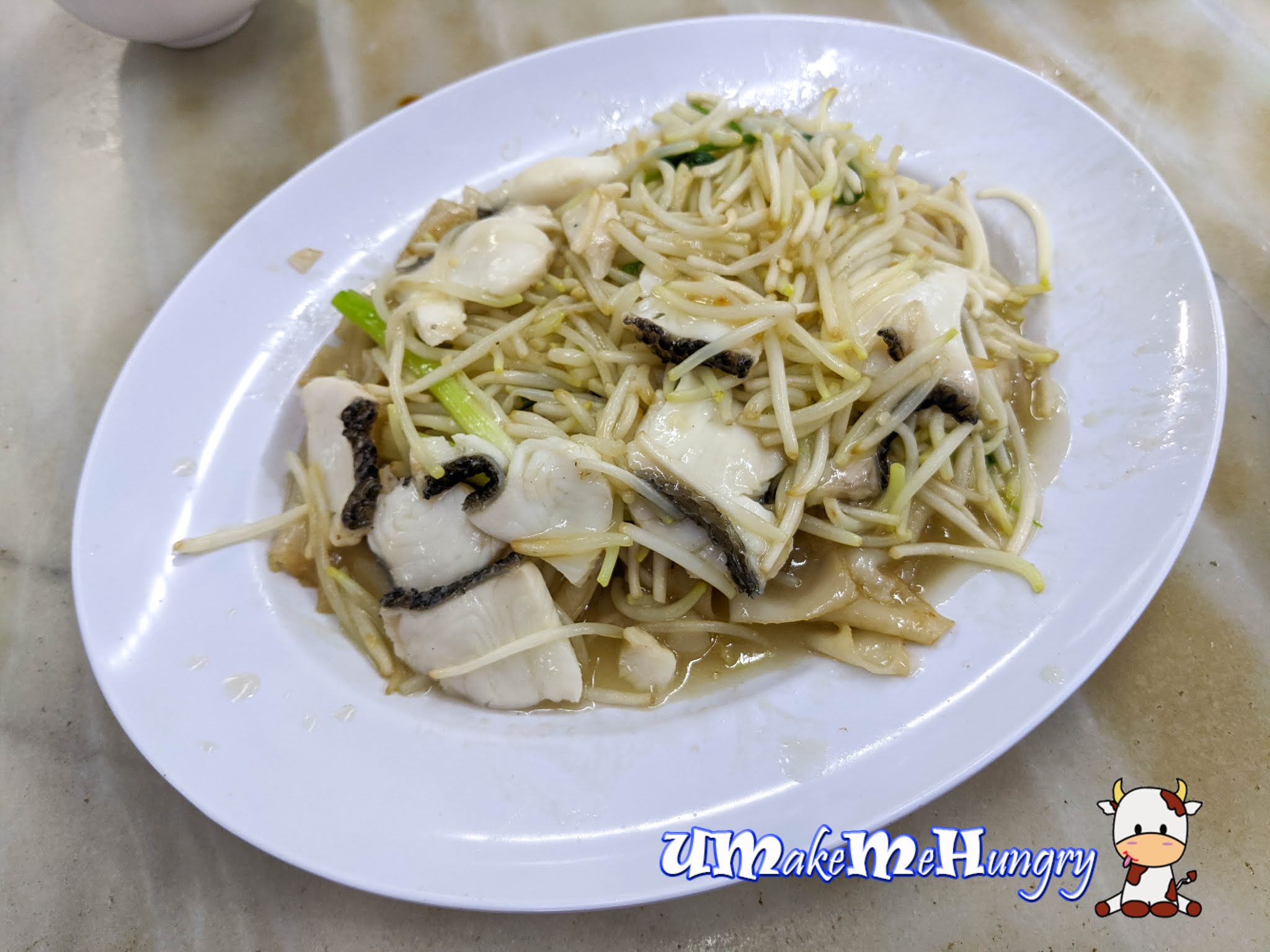 Sum Kee "San Lao" Hor Fun 招牌三捞河粉 - $6