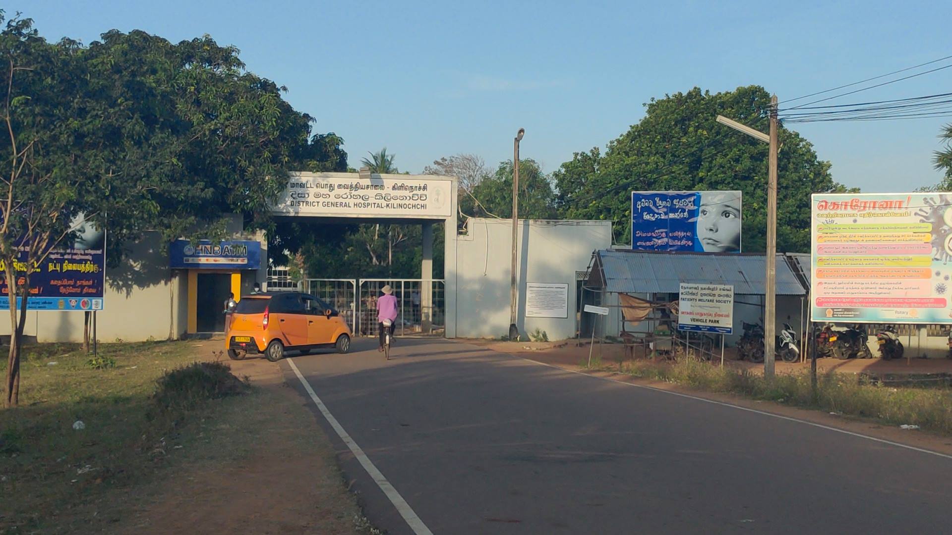 வாள்வெட்டு! 11 பேர் படுகாயம்!! கிளிநொச்சியில் சம்பவம்! - pathivu