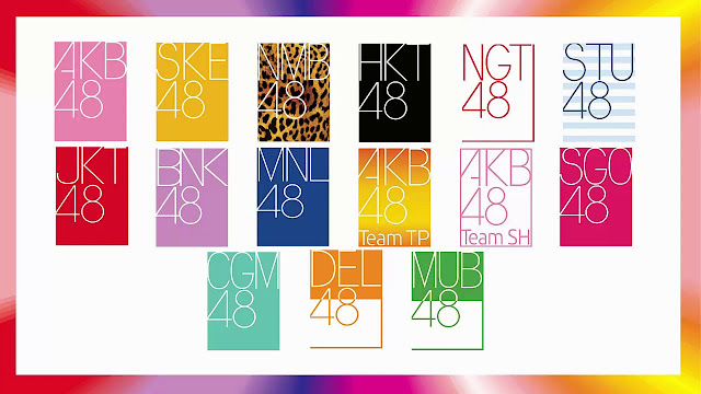 48 GROUP THEATER SONG