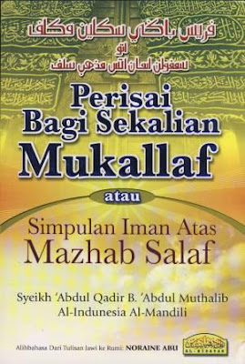 Pustaka Iman: Perisai Bagi Sekalian Mukallaf