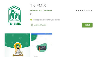 TN-EMIS – New Update Available Now - EDUNTZ