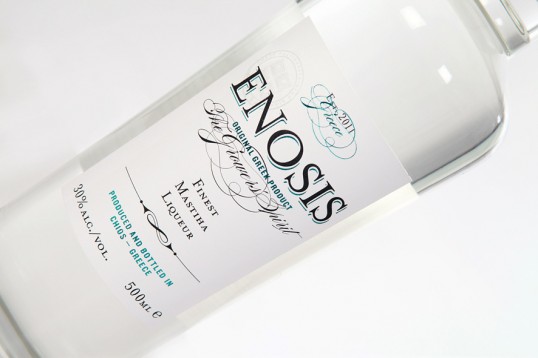 Skinos Mastiha Mastic Tree: MASTIHA LIQUER ENOSIS