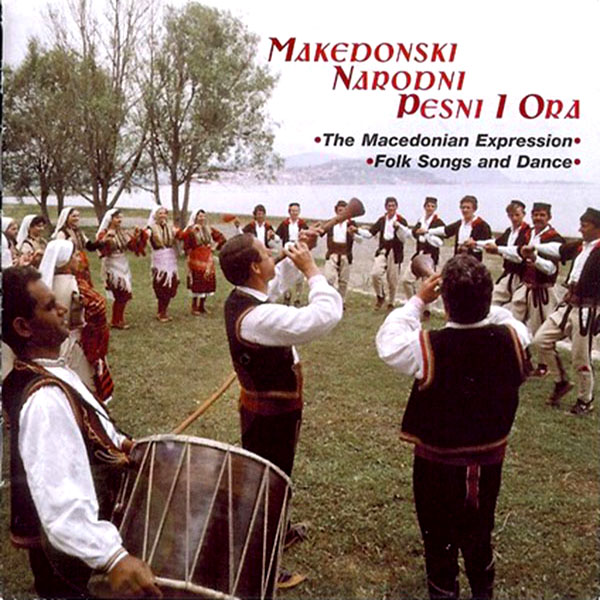 Фолклорна шарения: The Macedonian Expression - Folk Songs & Dance
