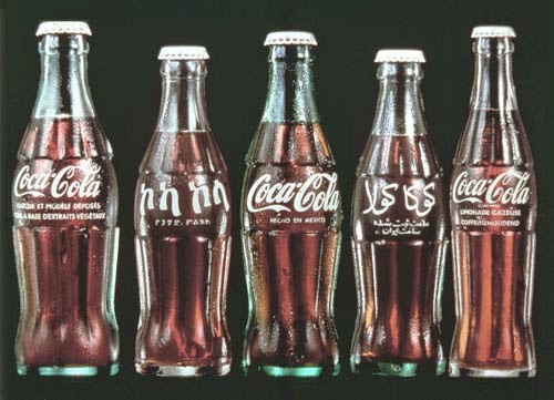 Sejarah Botol Coca-Cola Dari Dulu Hingga Sekarang | Freewelkin ...