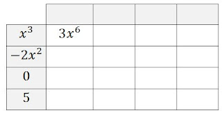 mathrecreation: 2015