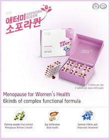 Atomy Sophora Queen a multi vitamin complex specially designed for help ...