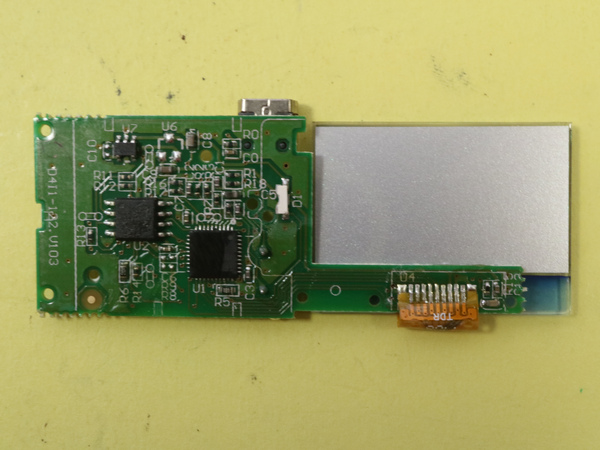 BugWorkShop - 甲蟲工作室: ICBC 電子密碼器（USB-Shield） - 拆解