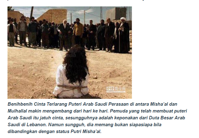 MASYAALAH!!KISAH PUTRI RAJA ARAB SAUDI YANG BERAKHIR DENGAN HUKUMAN ...