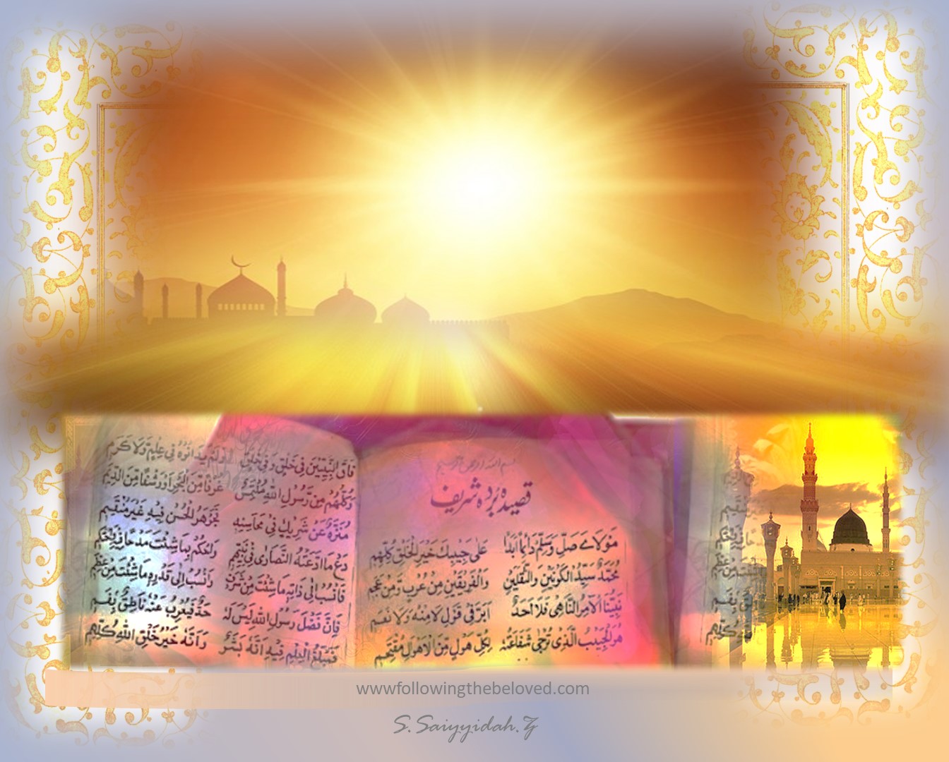 The Famous Qasidah Burdah Shareef of Hazrat Imaam Busiri [Rahmatul Laah ...