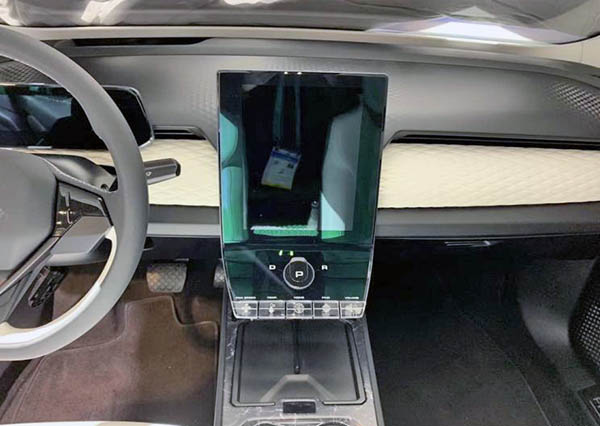 Burlappcar: Fisker Ocean interior