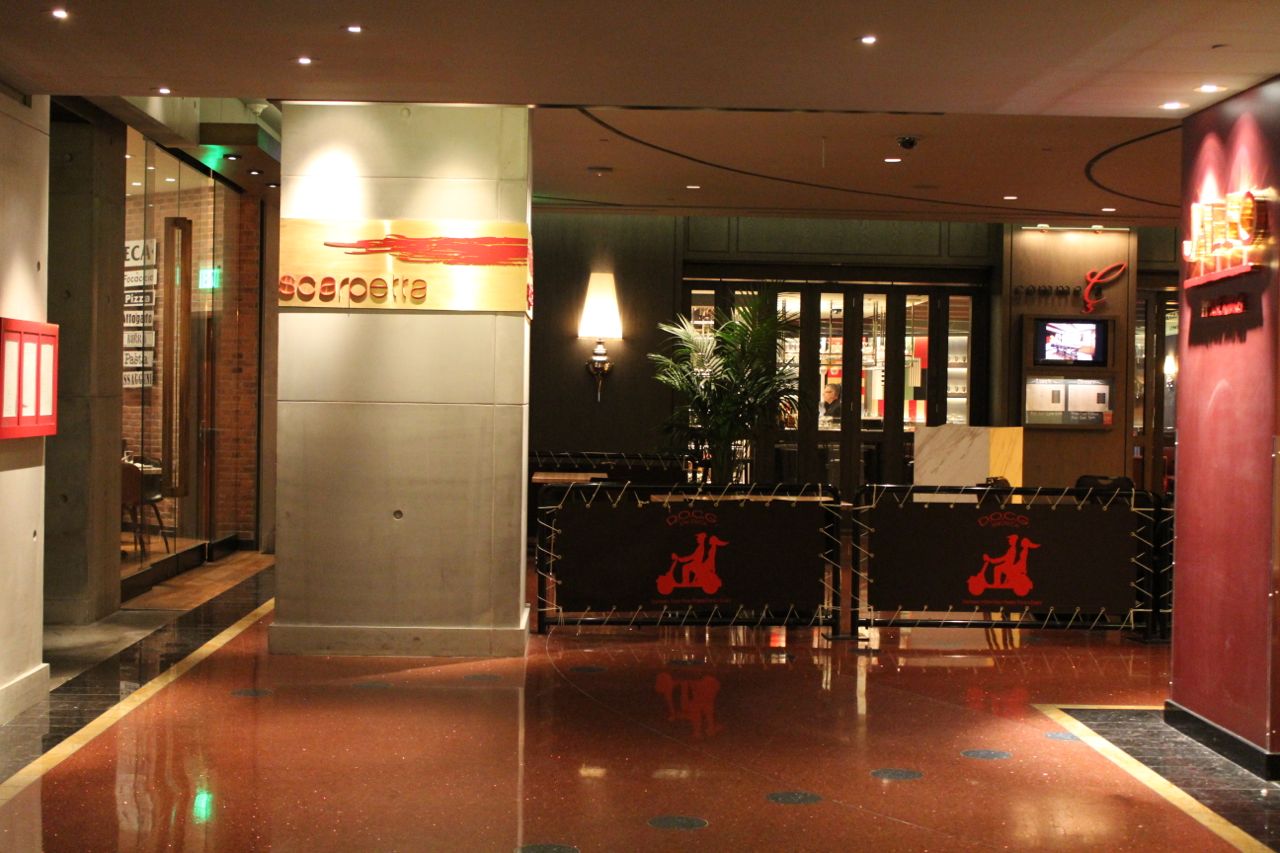 Out Last Night: Cosmopolitan Food Crawl @ Cosmopolitan Resort, Las Vegas