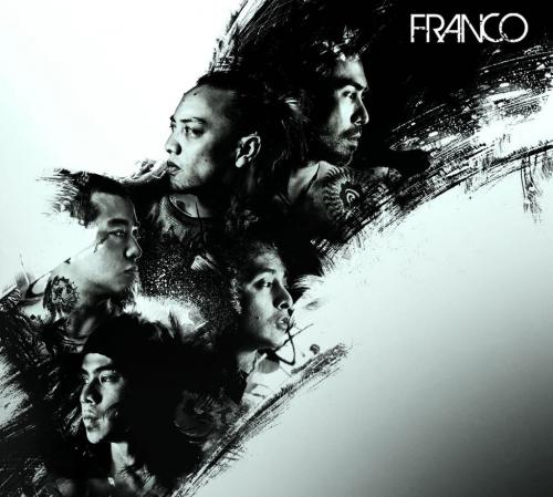 talle blog: Musician: Franco Reyes