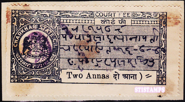 Heritage of Indian stamps site: Indian Princely State Charkhari Fiscal ...