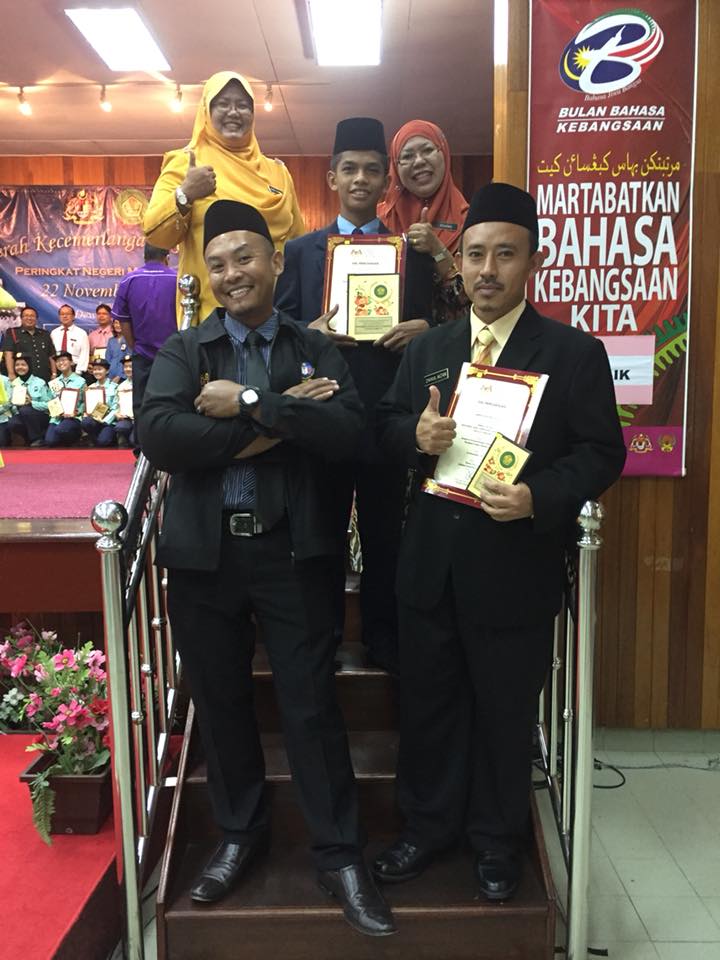 Program Pendidikan Khas Integrasi SK Paya Rumput: Anugerah ...