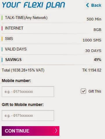 Grameenphone গ্রাহকরা পছন্দমতো প্ল্যান তৈরি করে নিন (Flexi-Plan)