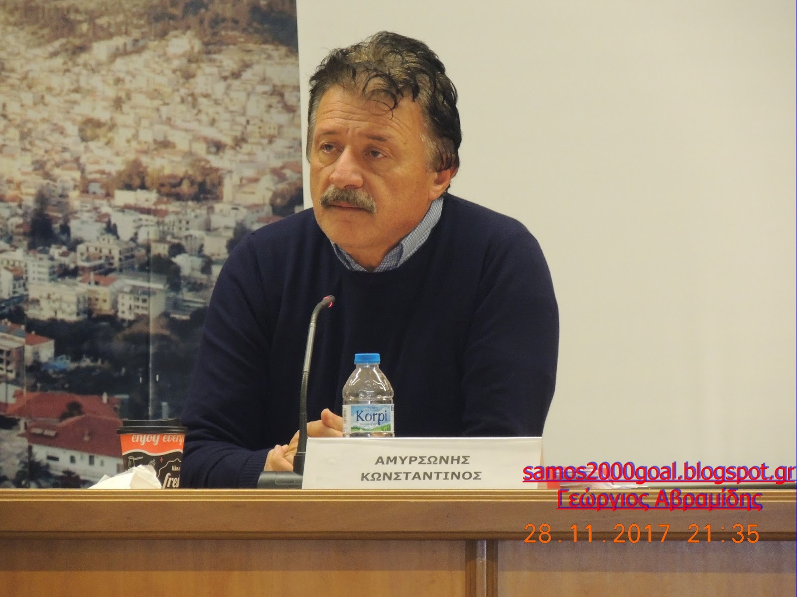 2000 ΓΚΟΛ ΚΑΙ ΕΙΔΗΣΕΙΣ : Ο Πρόεδρος του Δημοτικού Συμβουλίου κ ...