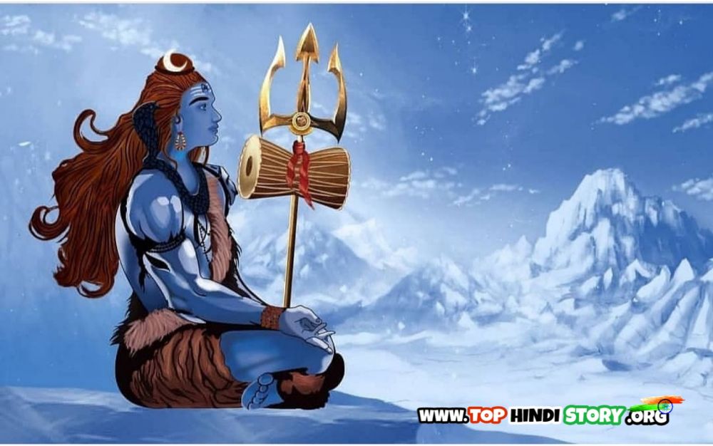 महादेव महाकाल स्टेटस शायरी 2019 | Mahadev Status in Hindi For Fb - टॉप ...