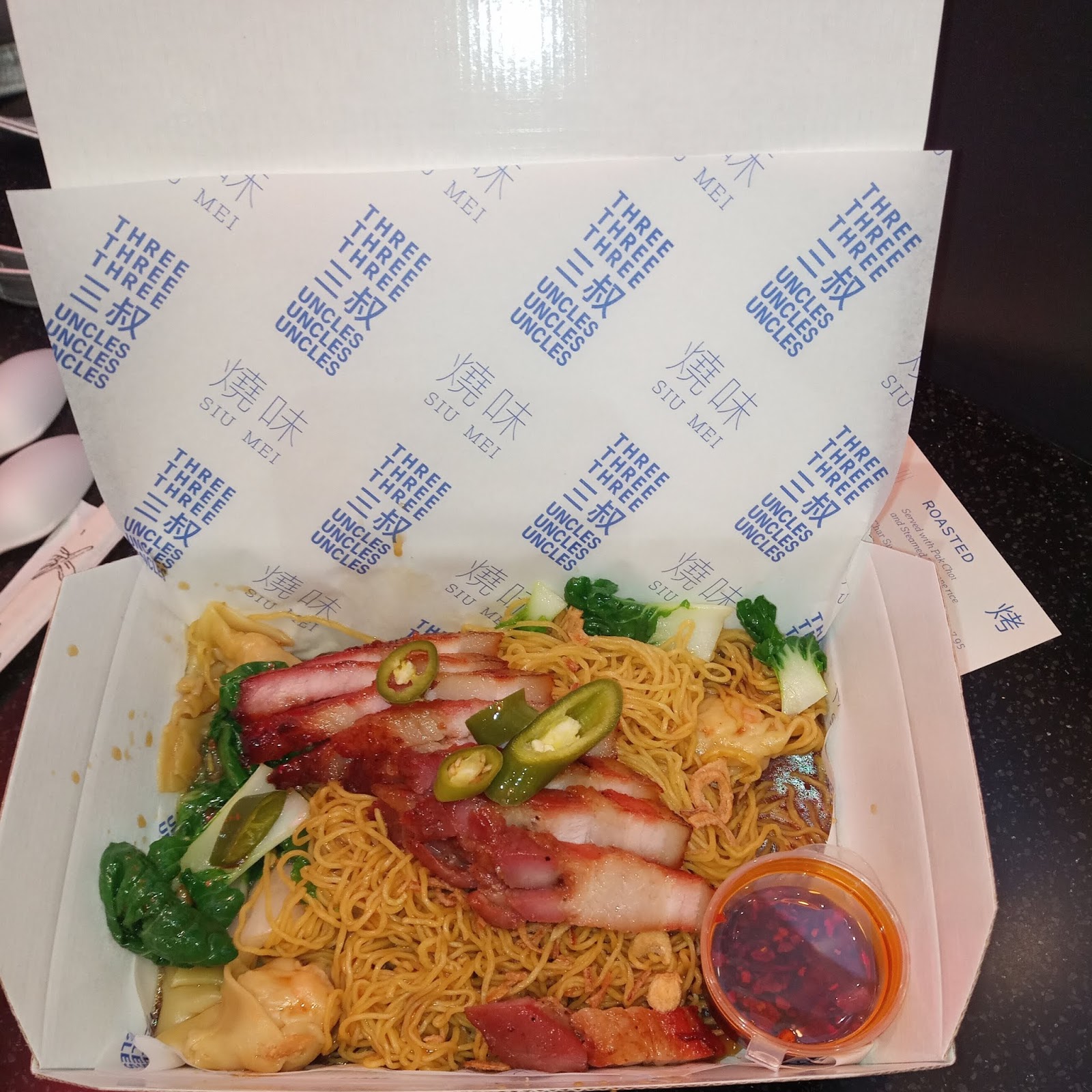 Supersupergirl's dining reviews: Chinese roast at Three Uncles, London ...