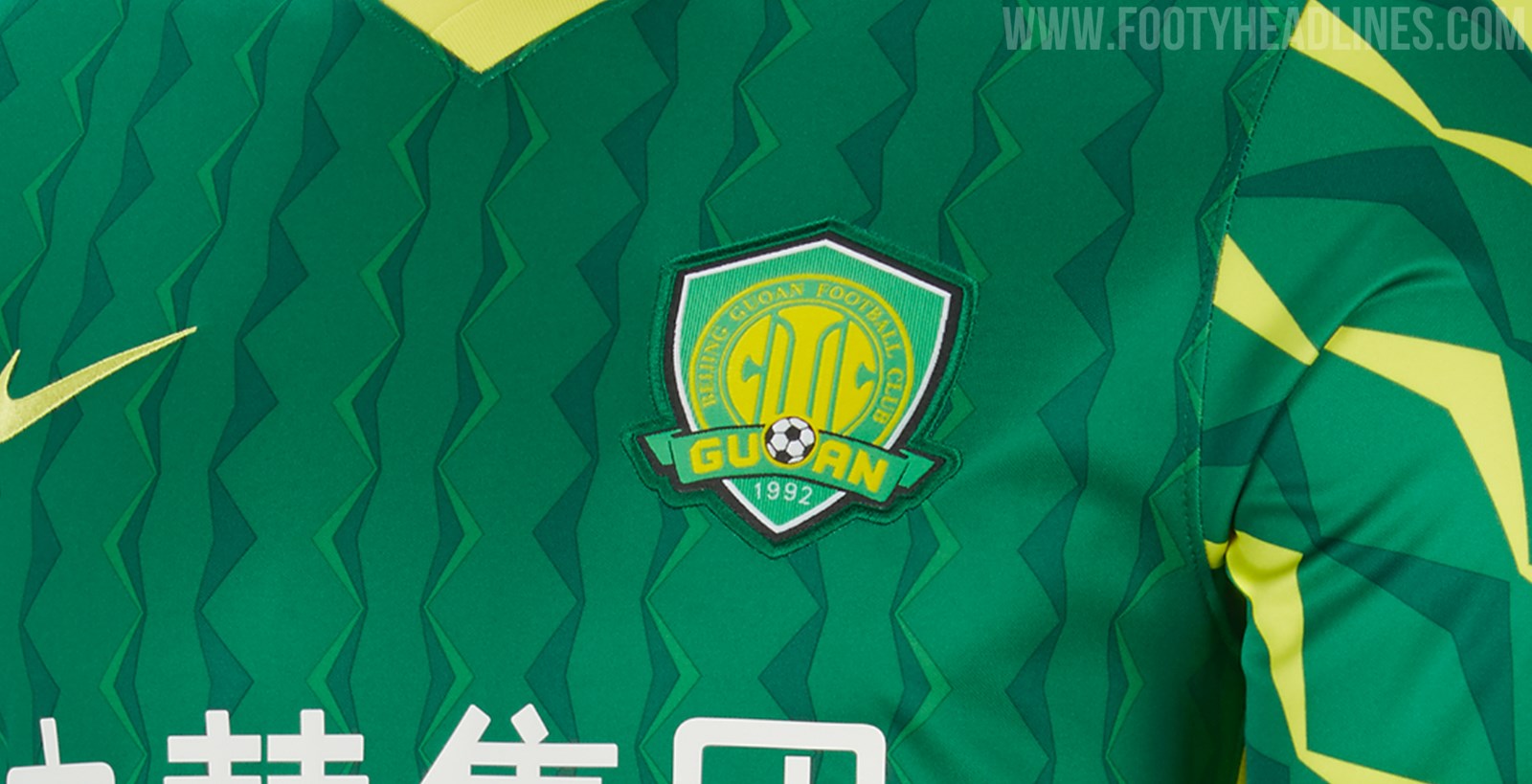 Beijing Guoan FC 2021 Home Kit Released - Footy Headlines