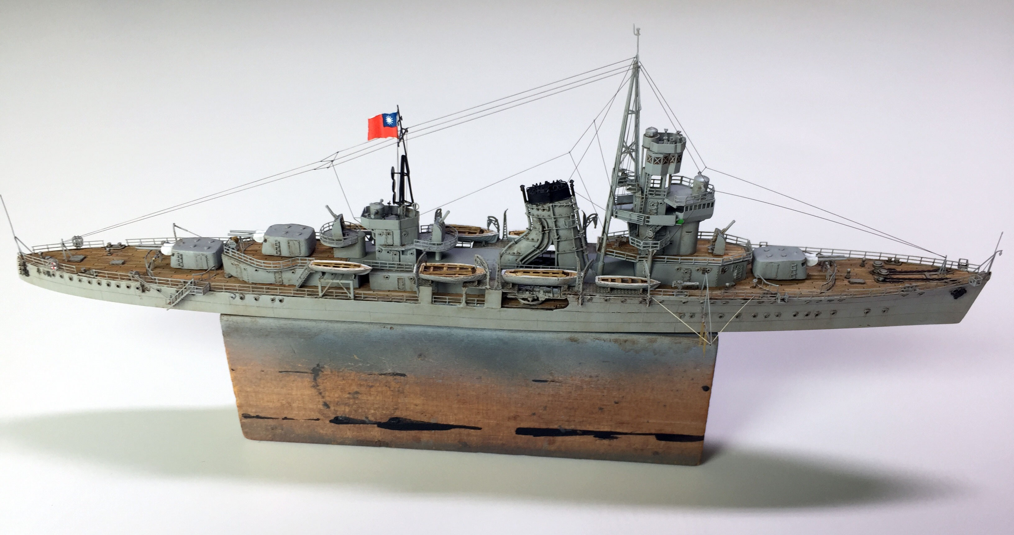 1/700 ROC Ping Hai 平海
