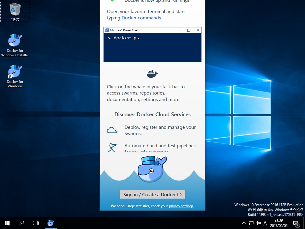 Windows 10 に Docker for Windows をインストール｜No IT No Life - おすぎやん サーバの設計・構築